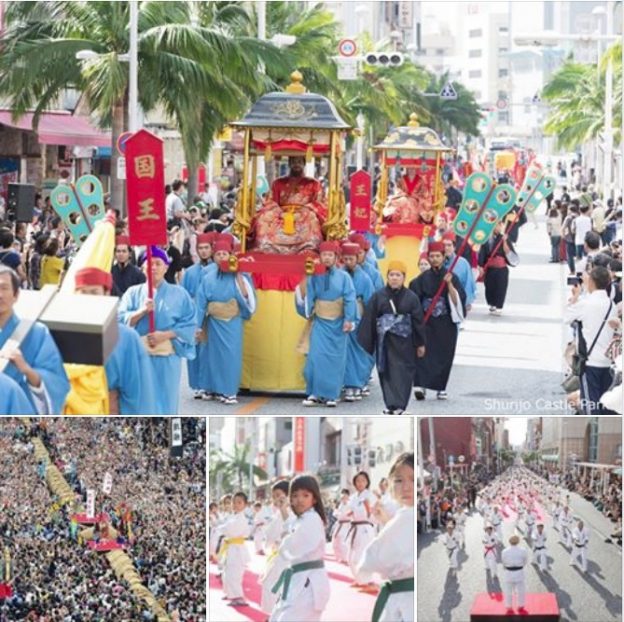 In October, Okinawa is full of big events with strong elements of ...